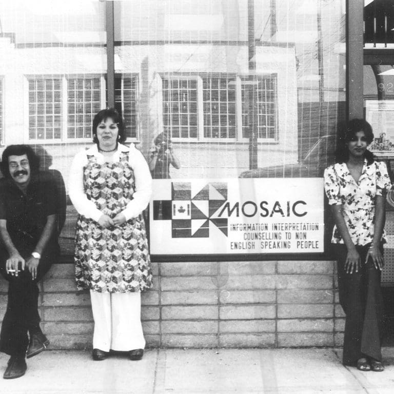 About | MOSAIC